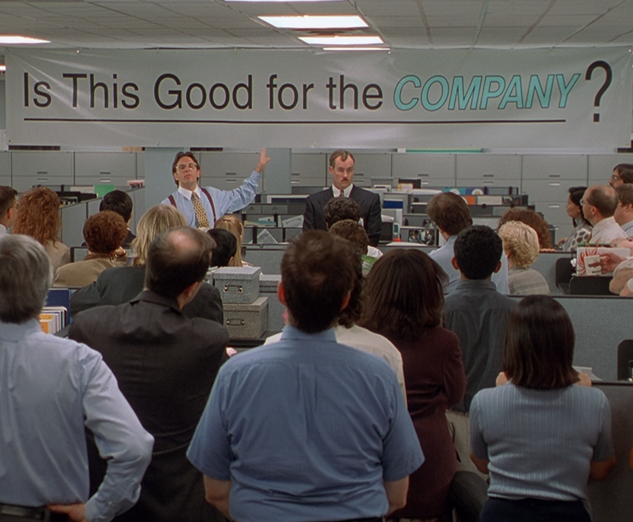 Is This Good for the Company? | Initech